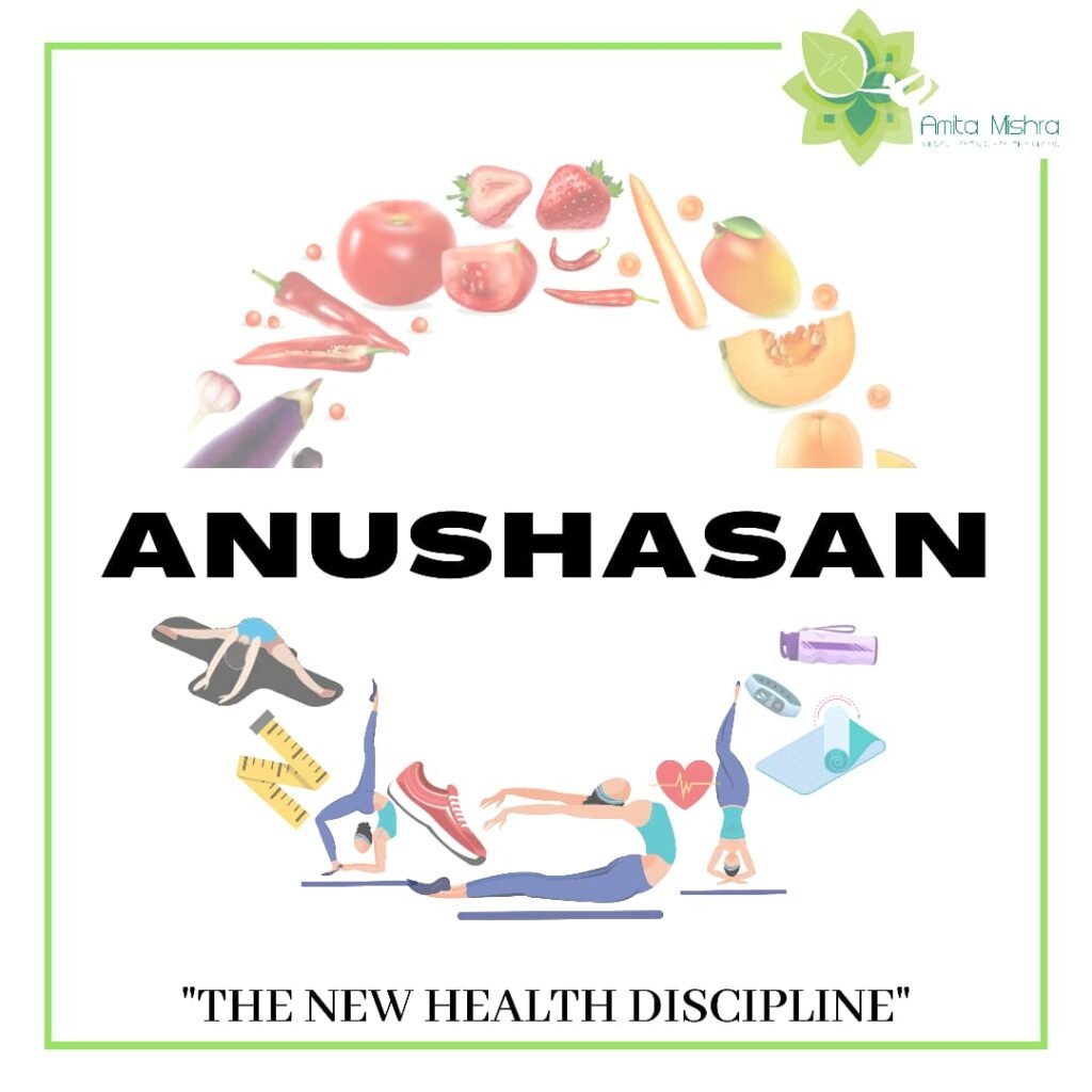 Anushasan logo – Nutritionist & Dietician